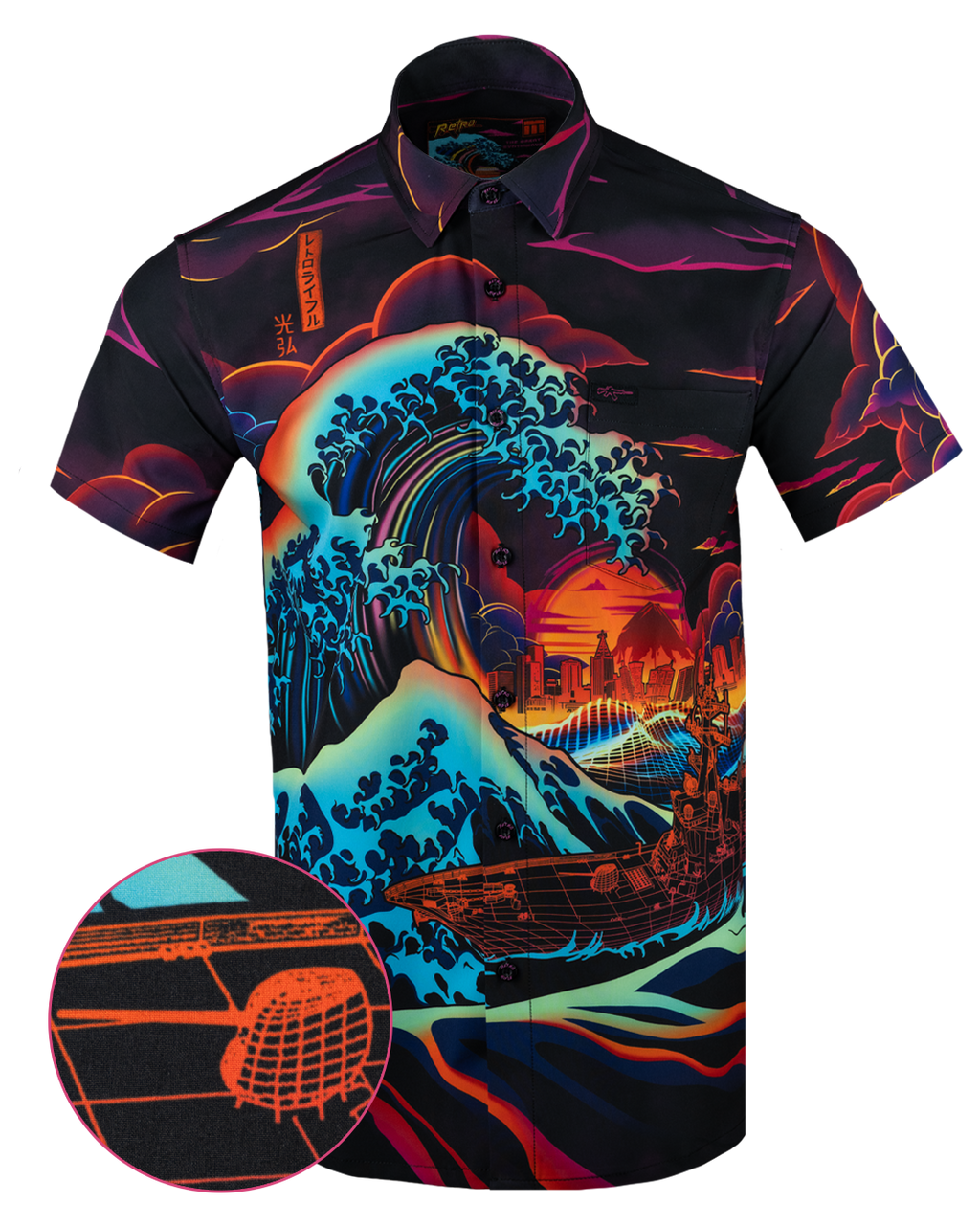 Retro - Men's Button Down - The Great Synthwave